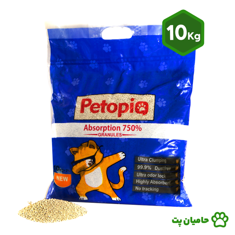 خاک گربه پتوپیا وزن ۱۰ کیلوگرم (Petopia) (ارسال فقط برای تهران) - پت شاپ حامیان پت